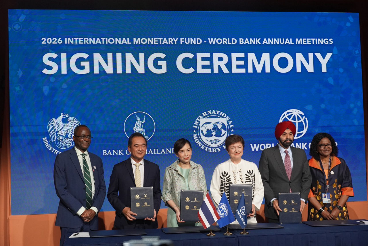 เตรียมพร้อมนับถอยหลัง สู่การเป็นเจ้าภาพการประชุมระดับโลก IMF-WBG Annual Meetings 2026